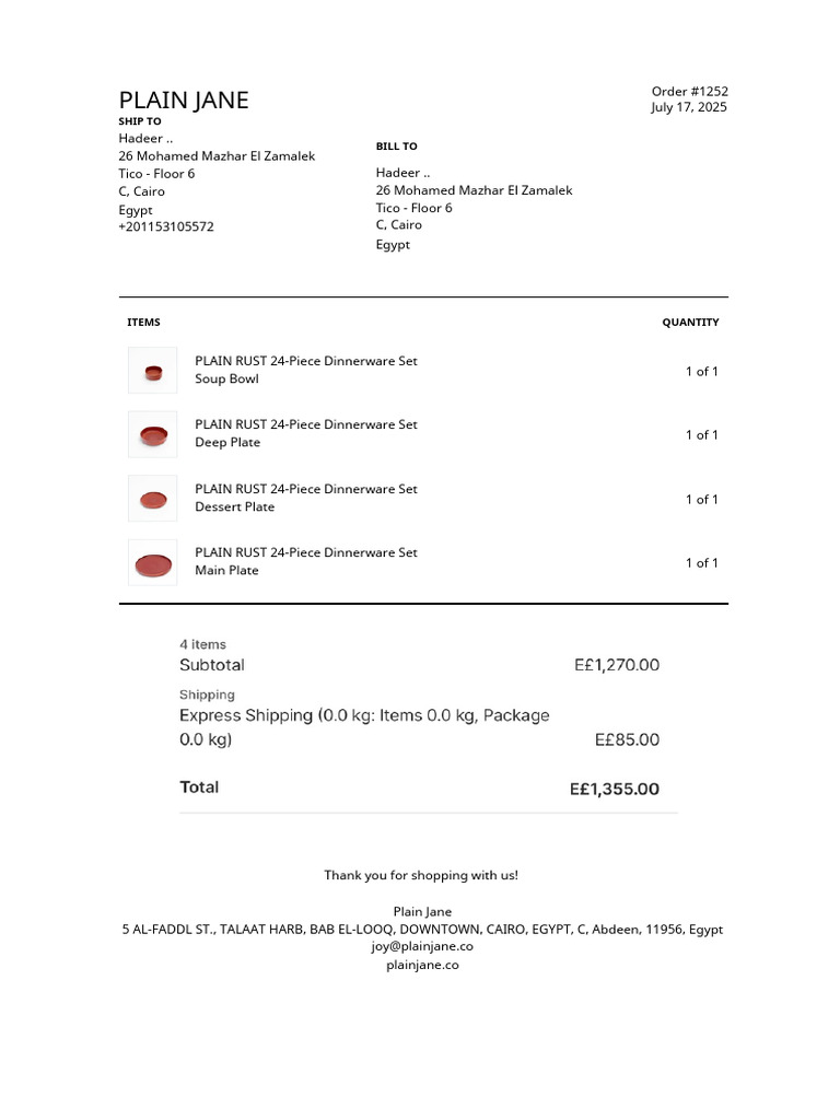 Packing Slip 1252 20250717T065310Z PDF | PDF