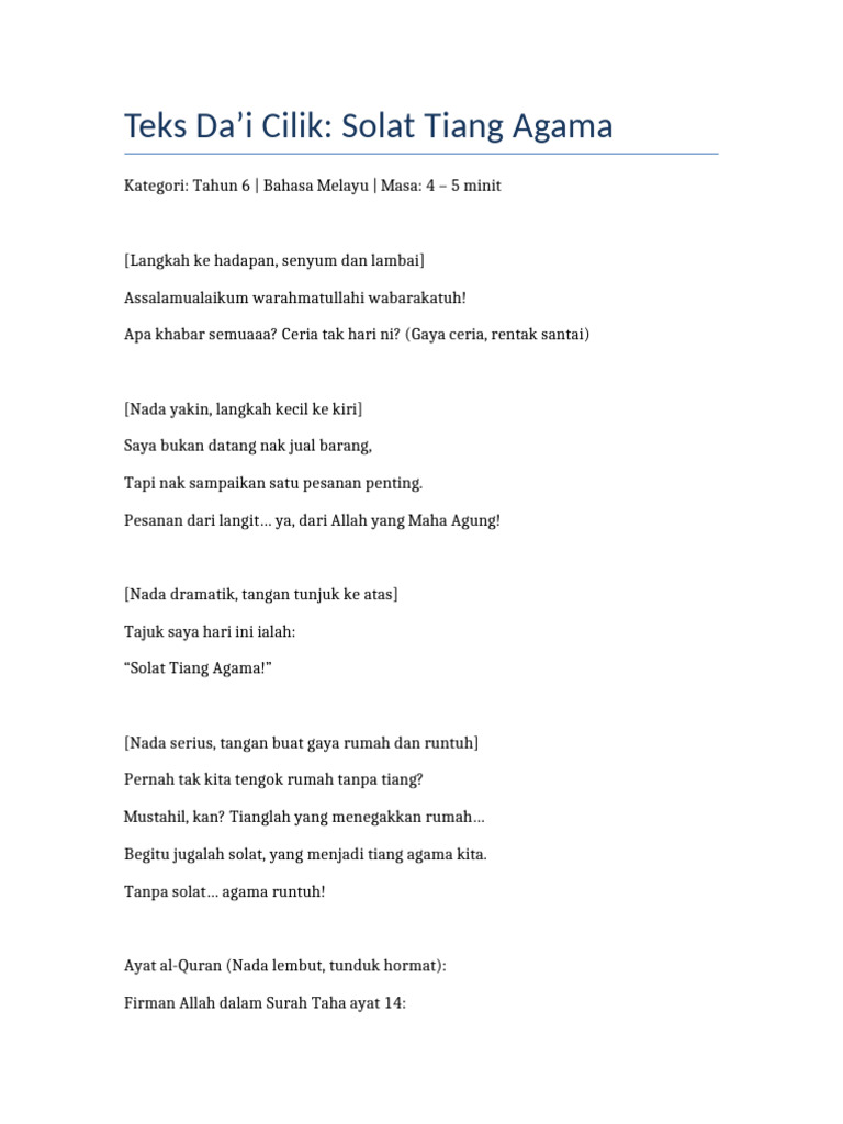 Teks Dai Cilik Solat Tiang Agama | PDF