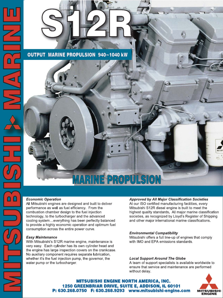 S12R Brochure Tier2 | PDF