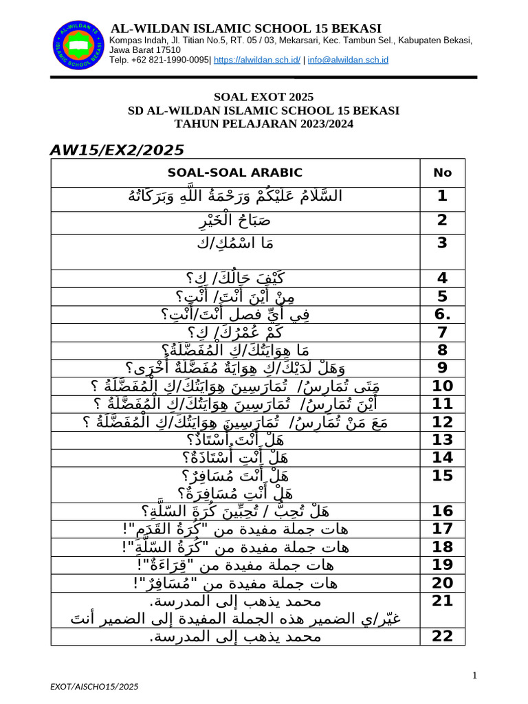 AW15/EX2/2025: Al-Wildan Islamic School 15 Bekasi | PDF