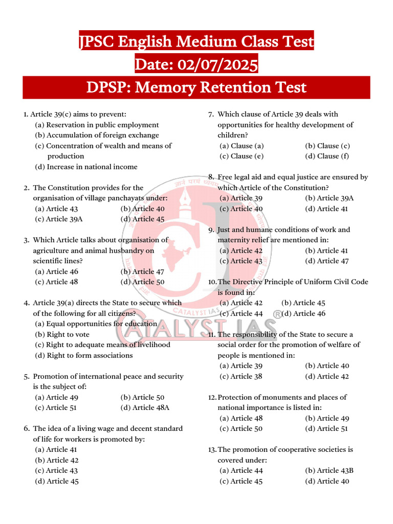 DPSP - Memory Retention Test | PDF | Government | Economies