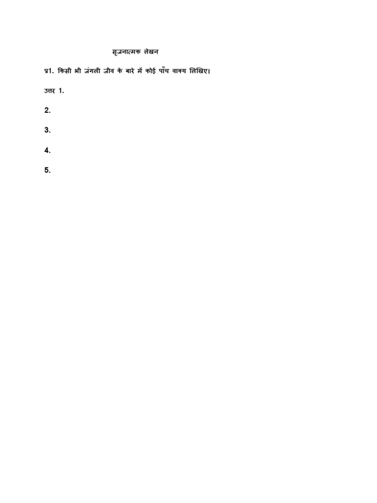 Hindi Work 3 | PDF