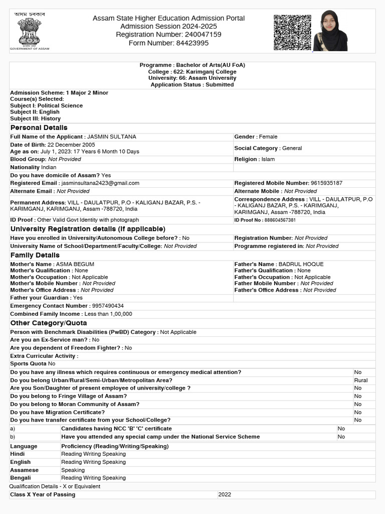 SAMARTH Addmission Form | PDF