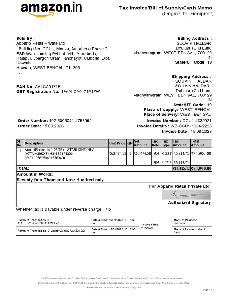 Iphone 14 Vasimbhai | PDF | Invoice | Money