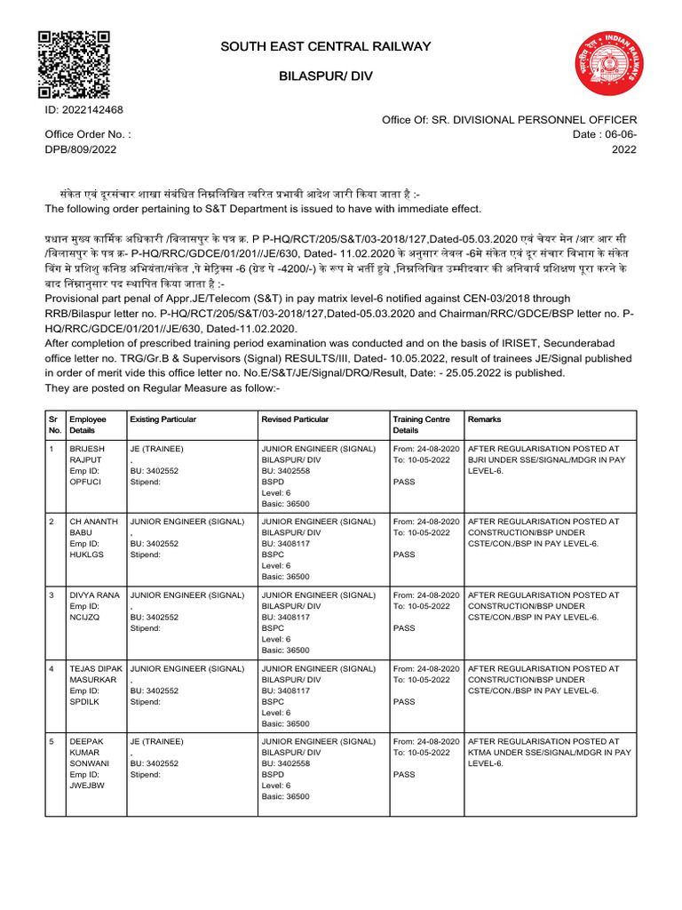 Posting Order | PDF | Payments