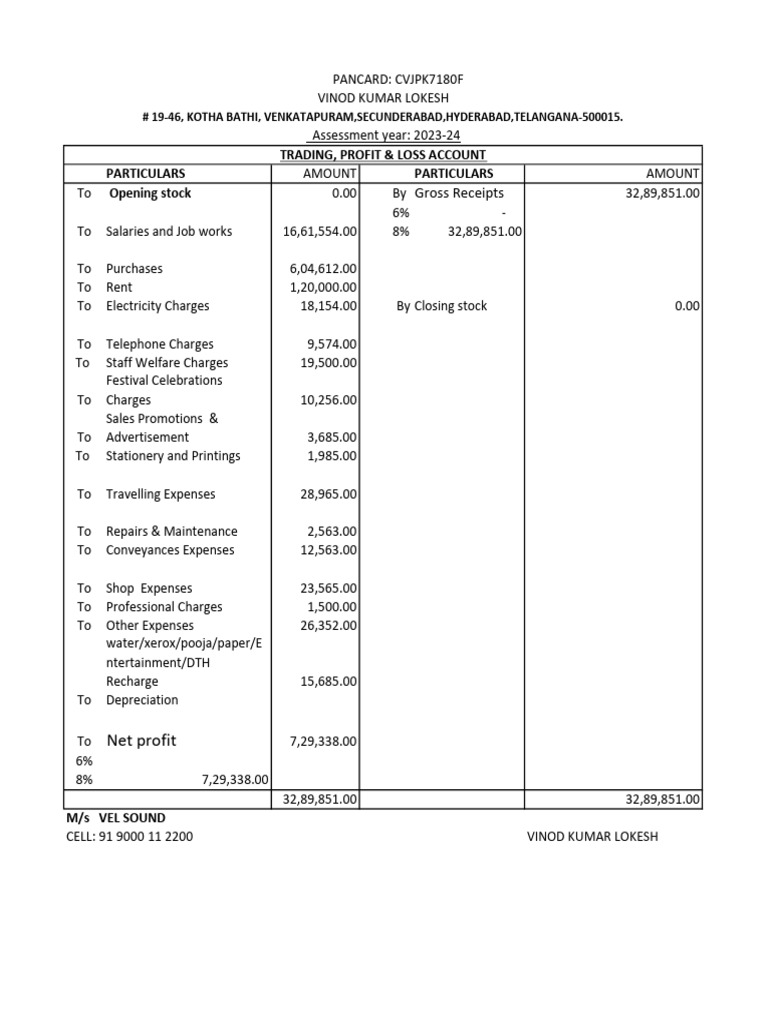 Page4 | PDF
