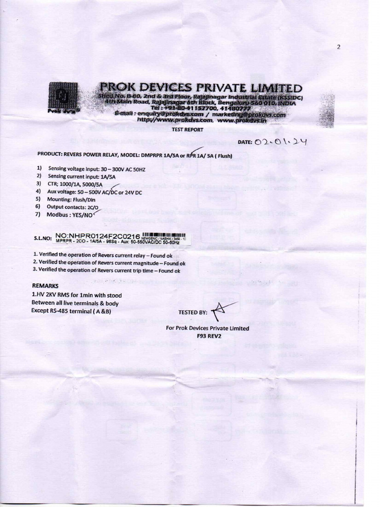 Rpr Test Report | PDF