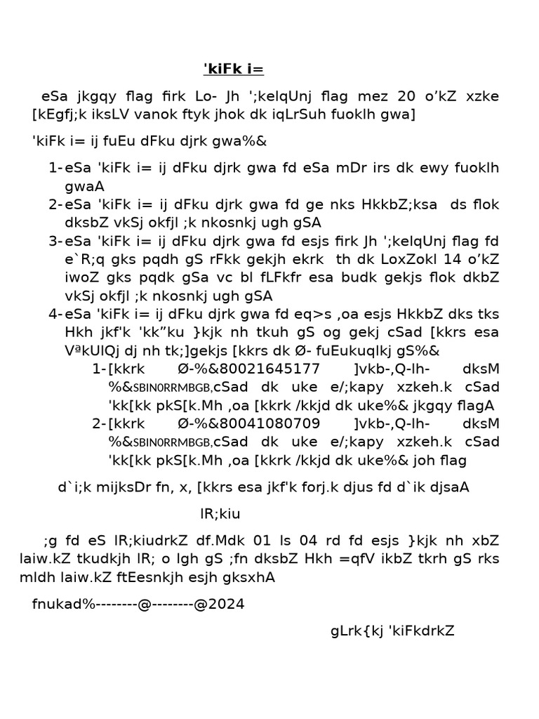 Mrityu Ke Baad Janpad Shapath Patra | PDF