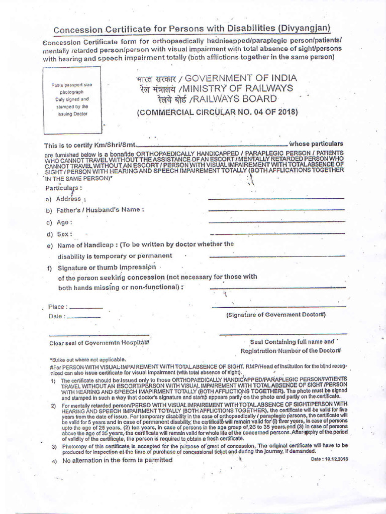 Railways Concession Form | PDF