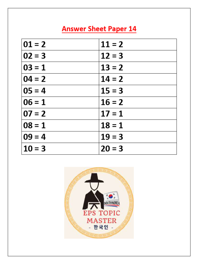 Answer Sheet Paper 14 | PDF