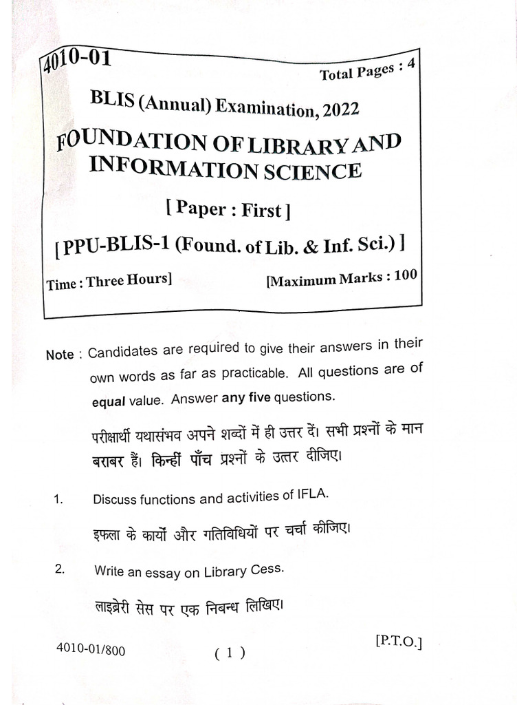 Blis 2022 Pyq | PDF
