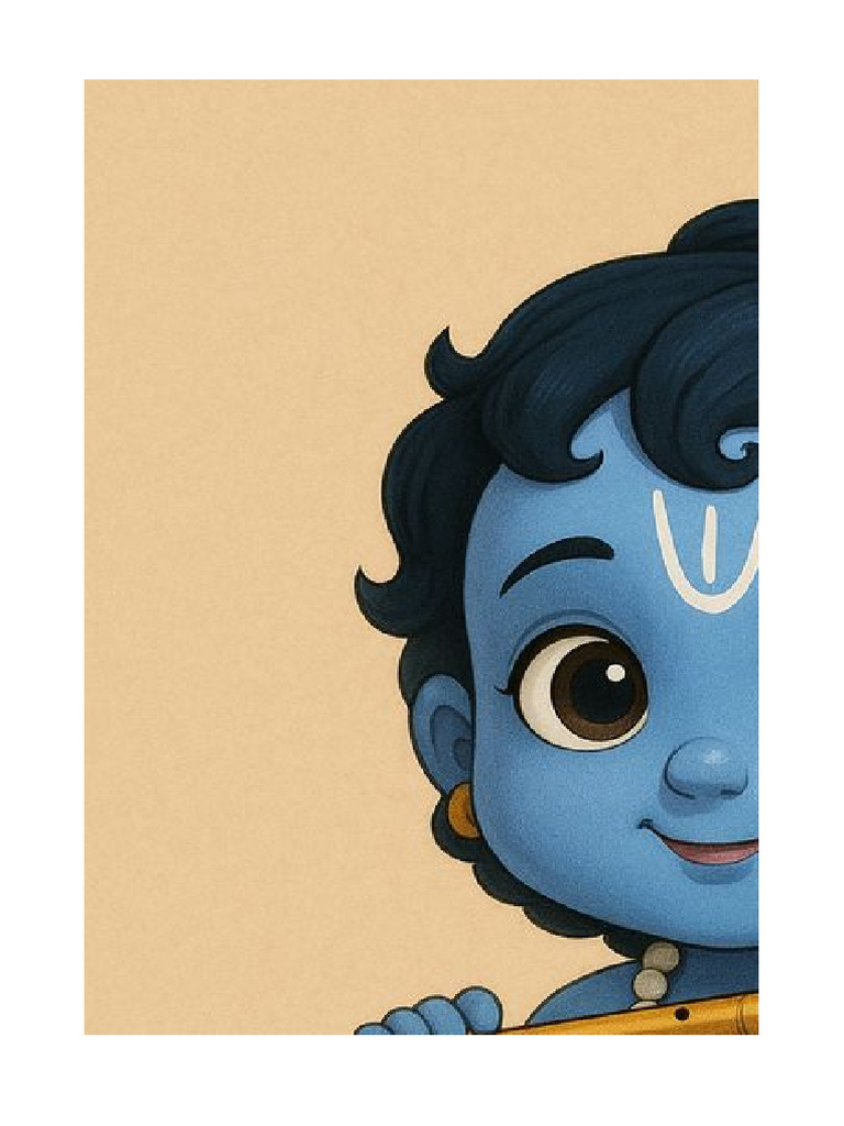 Big 20250721 212016 0000 | PDF