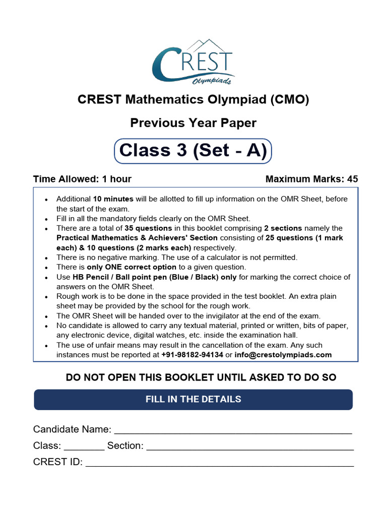 CMO Class 3 Previous Year Paper | PDF
