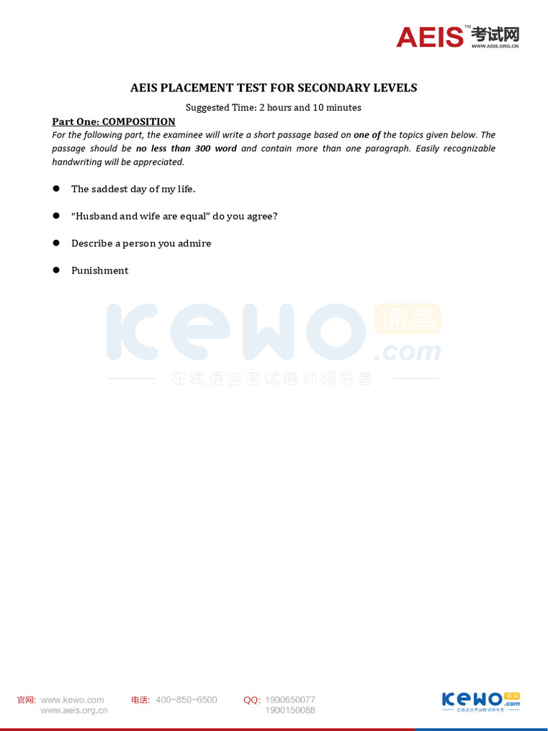 AEIS Secondary Level Placement Test | PDF | Dragon