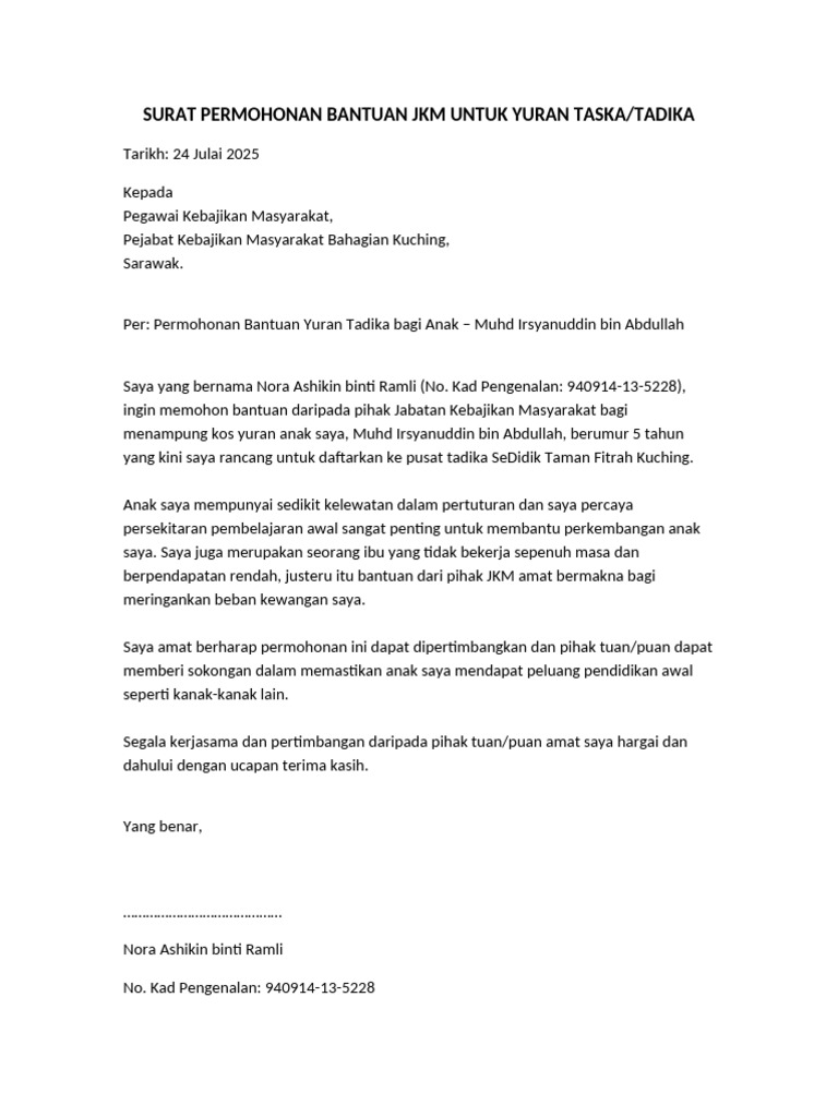 Surat Pengesahan Tidak Bekerja | PDF