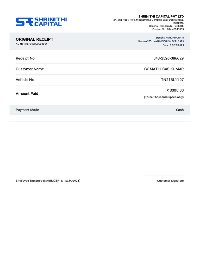 Tn21bl1107 Gomathi Jul | PDF