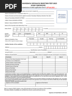 JVD Six Step Verification Form PDF | PDF | Access Control
