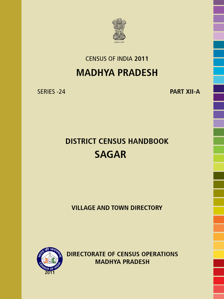 DH 2011 2310 Part A DCHB Sagar | PDF
