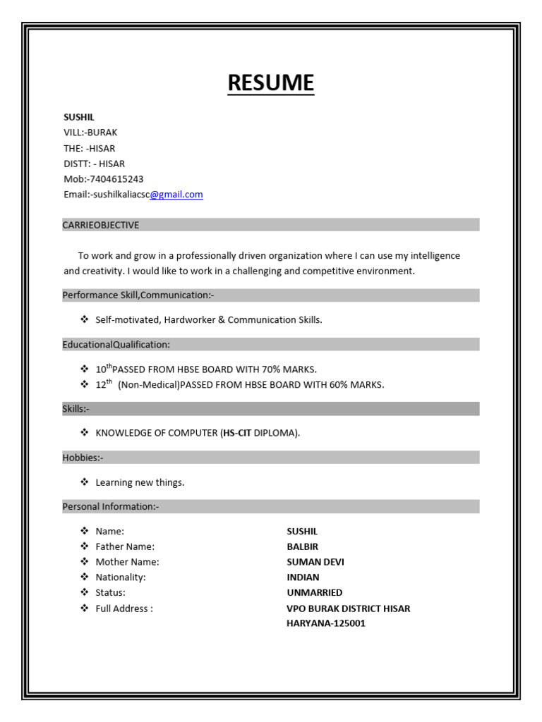 Sushil Resume | PDF