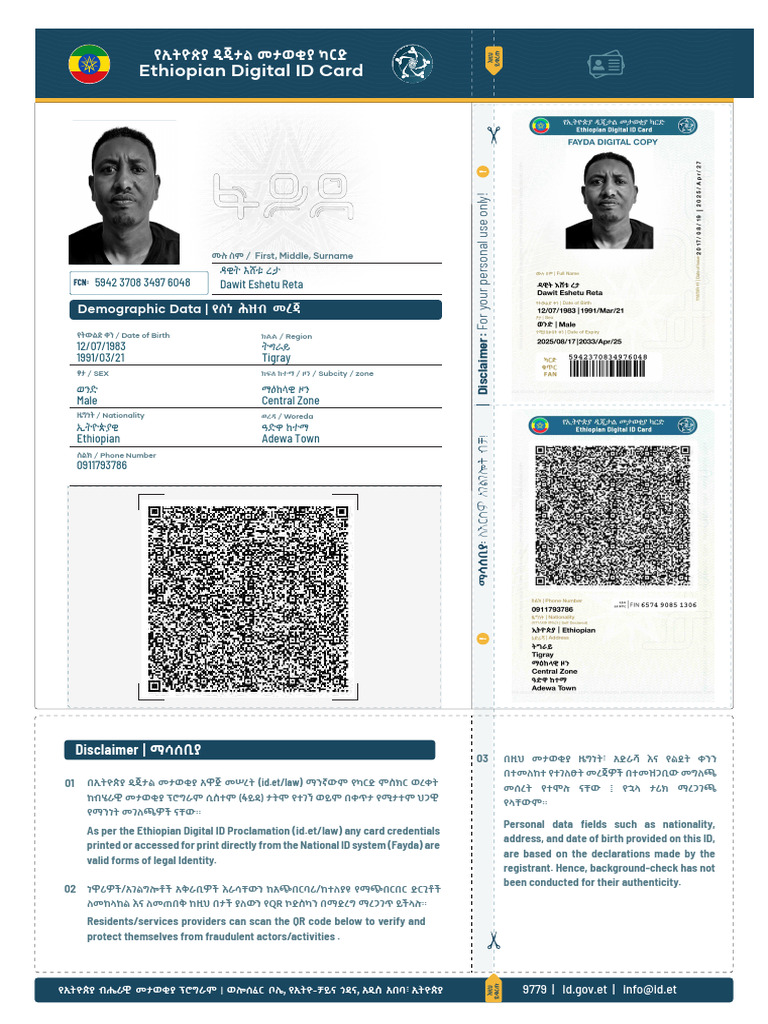 Definitions of National Card | PDF