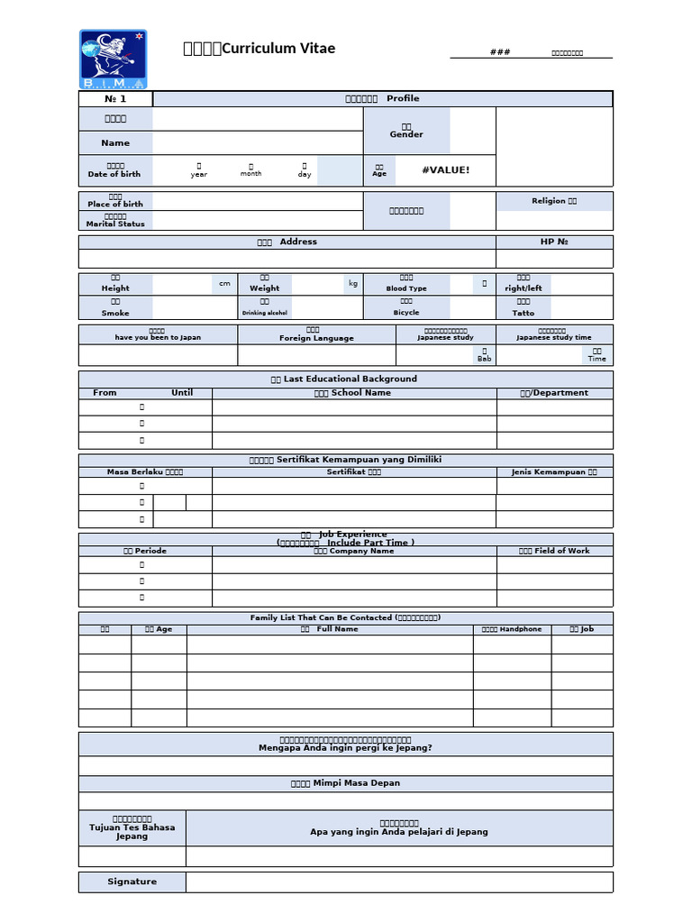 CV Bima (Revisi) 2024 | PDF