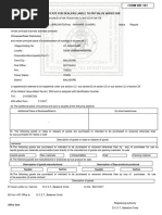 13 Digit BIN Certificate | PDF