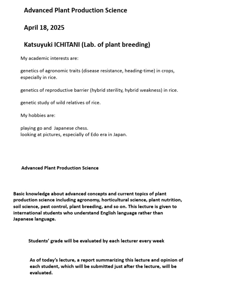 20250418_advanced Plant Production Science for Print Ichitani | PDF ...