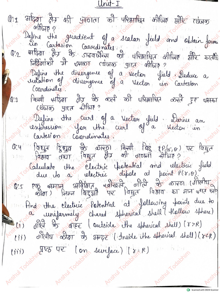 Sem-2 Phy Emt Imp. Q | PDF
