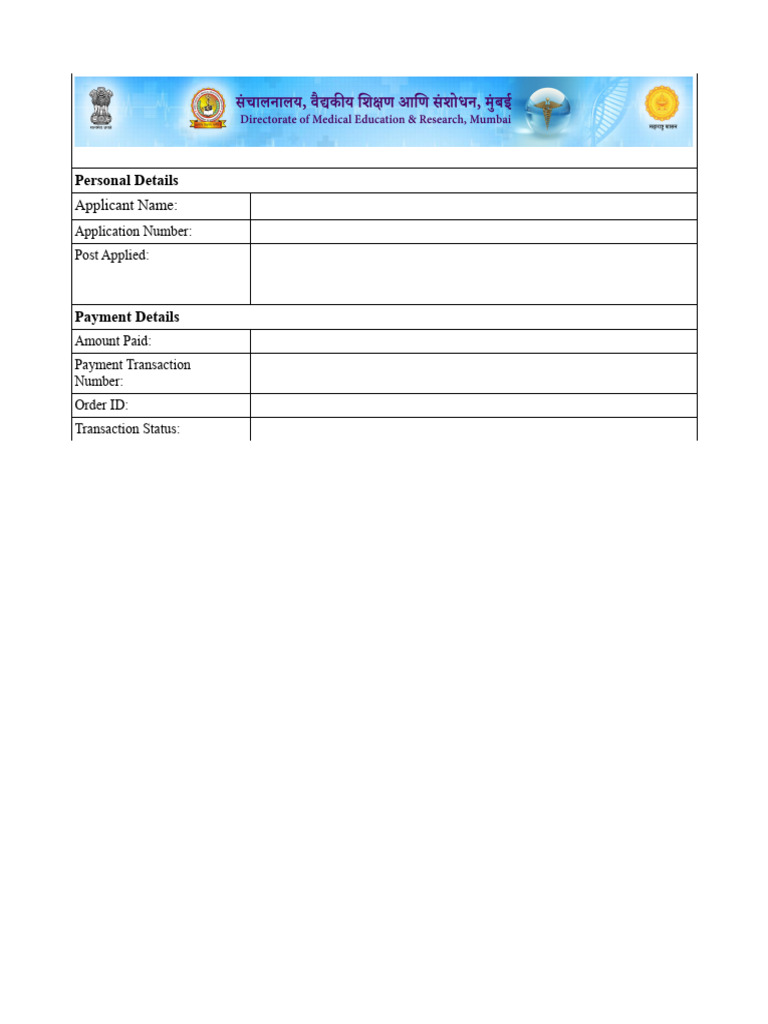 Personal Details: Applicant Name | PDF