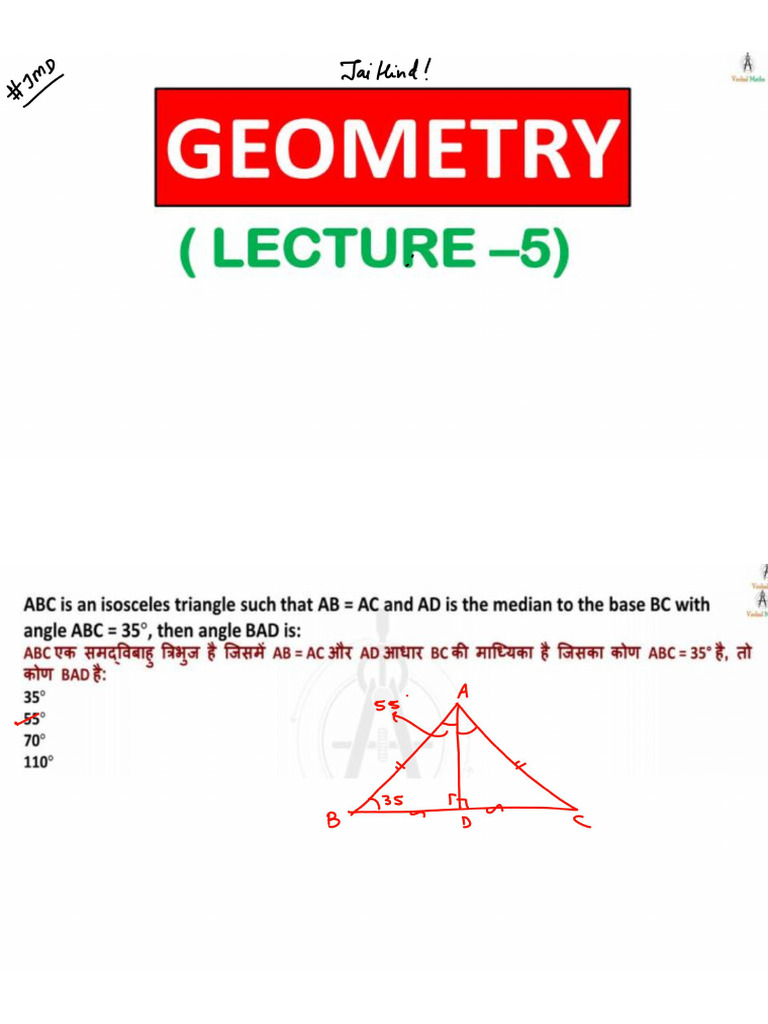 Geo 5qa | PDF
