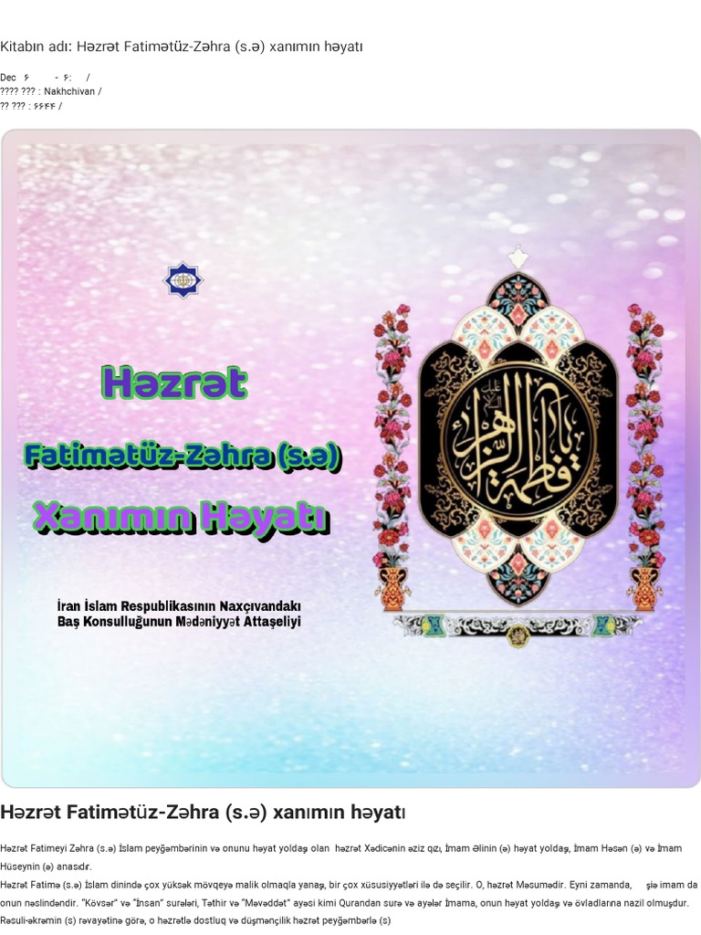 Contents-Generated - 2025-07-24T220938.523 | PDF