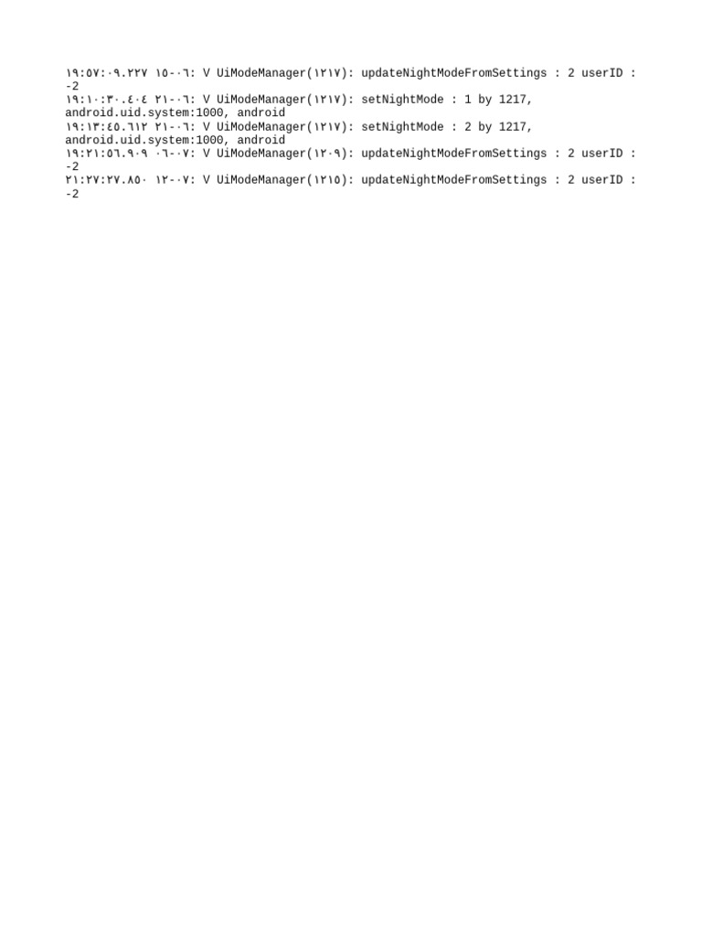 Dark Mode Log0 | PDF