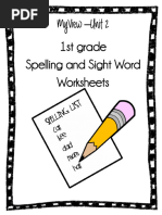 Grade 1 Spelling - Words | PDF