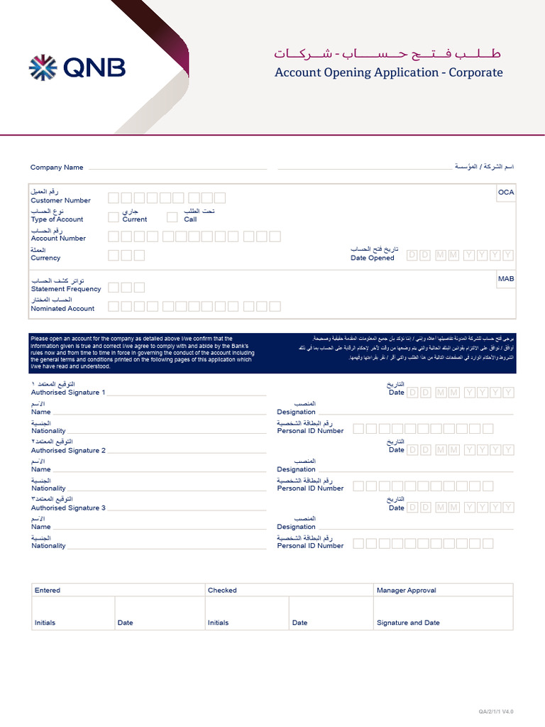 Corporate Account Opening Form | PDF | Taxes