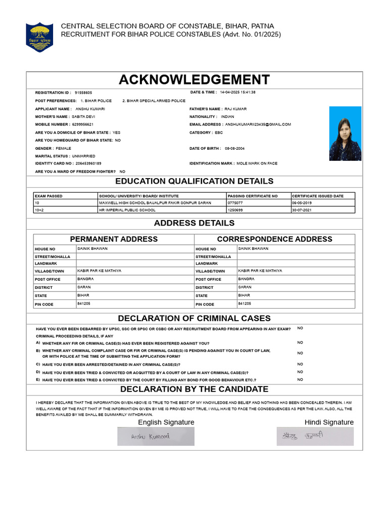 Acknowledgement BIHAR POLICE | PDF | Justice | Crime & Violence