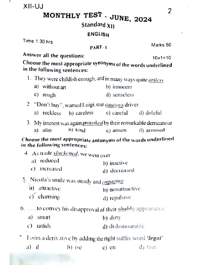 12th English Monthly Test June 2024 Question Paper 2 PDF Download | PDF