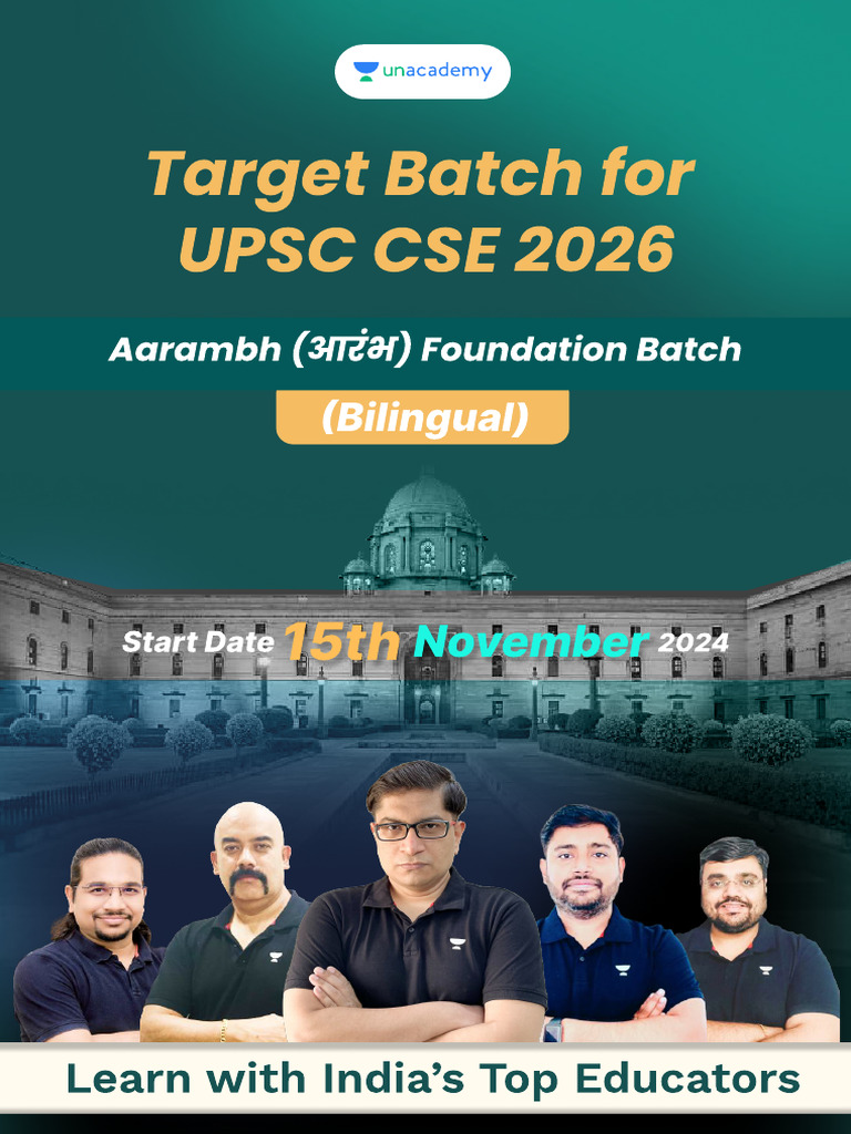 UPSC CSE 2026 Aarambh Batch Overview | PDF | Qualifications