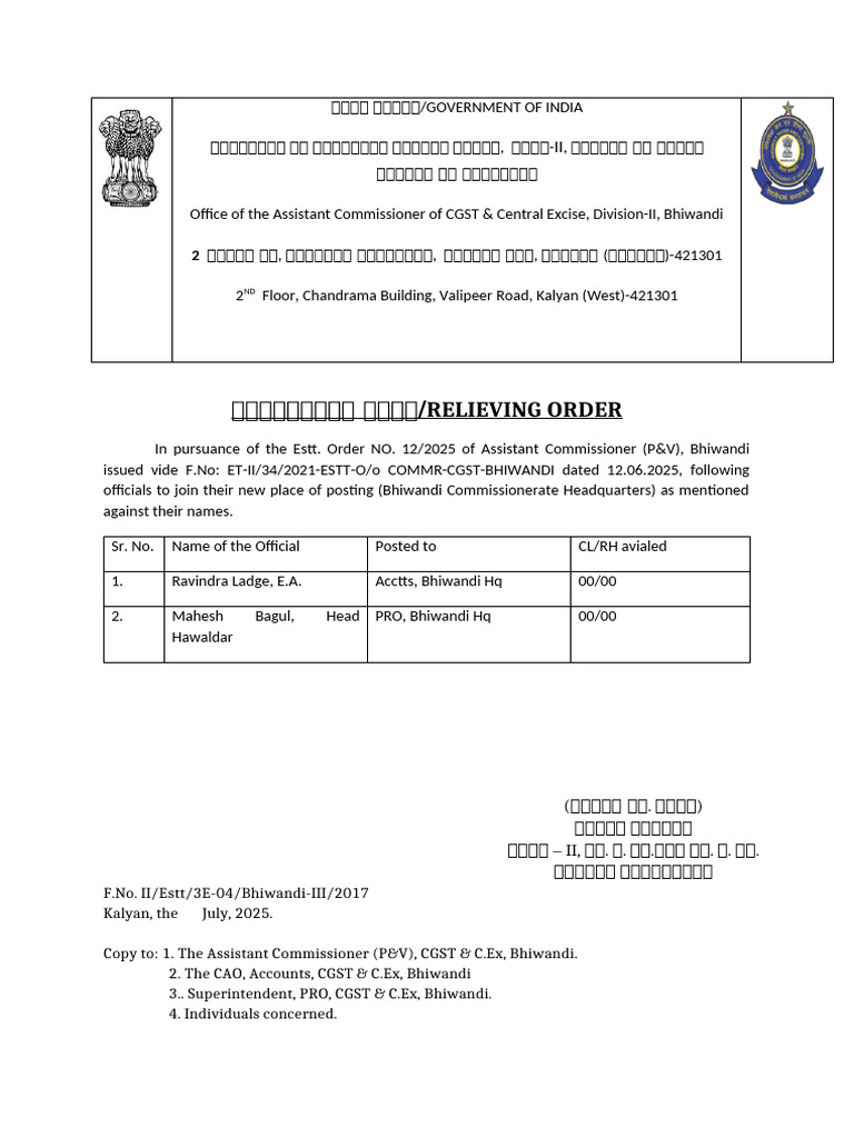 Relieving Order of Ravi & Bagul | PDF