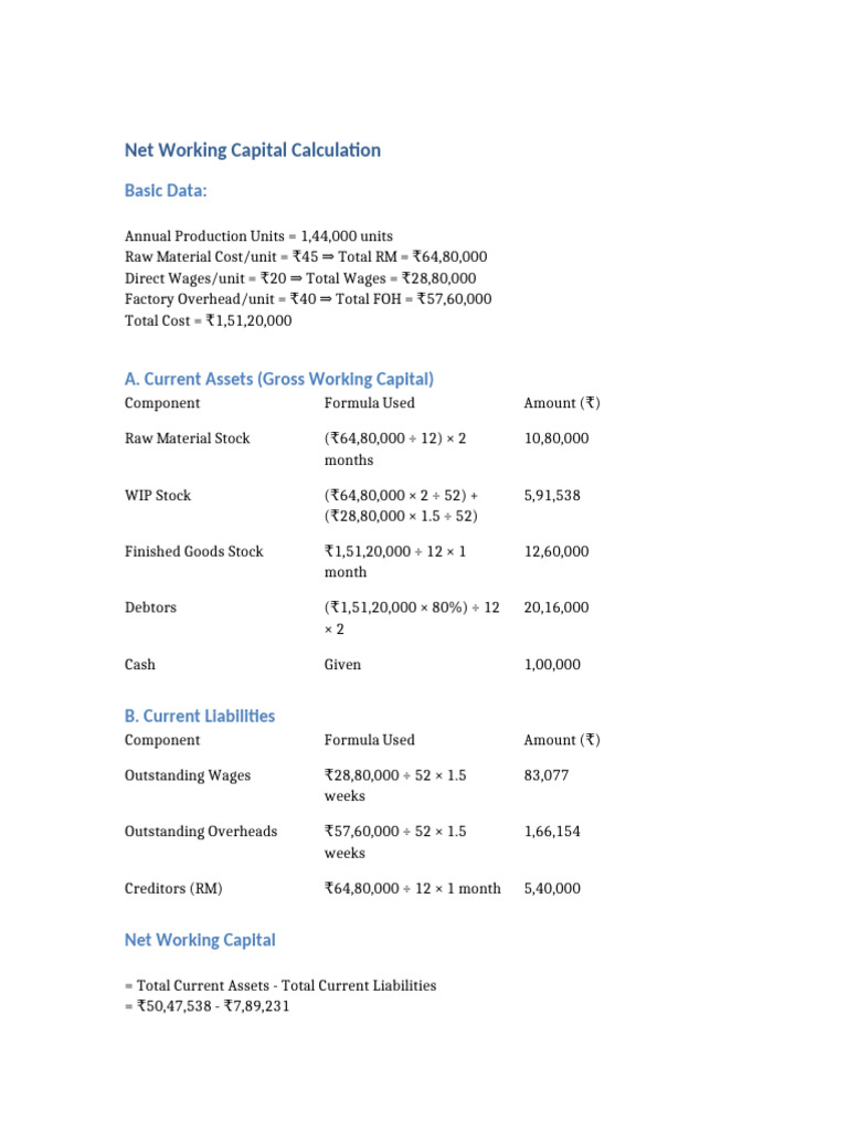 Net Working Capital Calculation | PDF