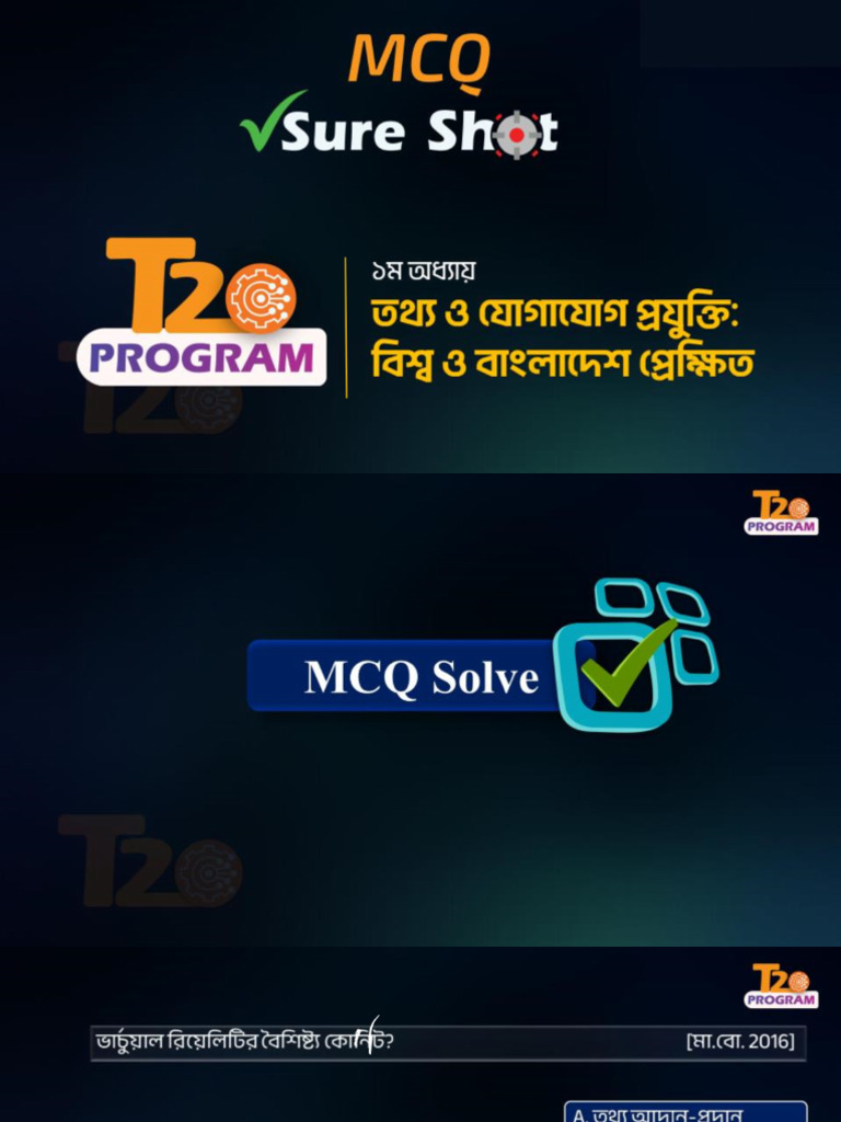 ICT 1st Chapter MCQ | PDF