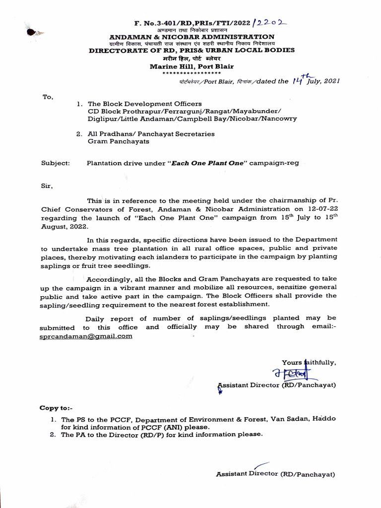 Each One Plant One Campaign | PDF