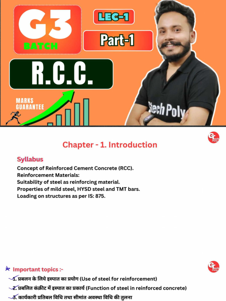 RCC G3 Batch Part-1 | PDF