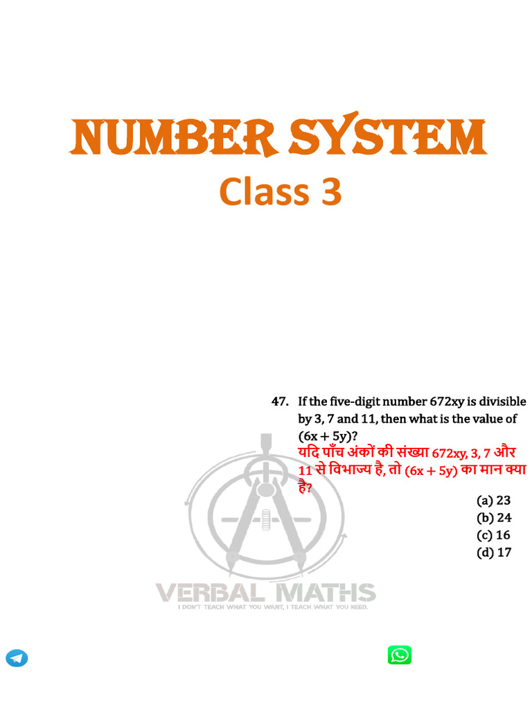 Number System 3 Q | PDF