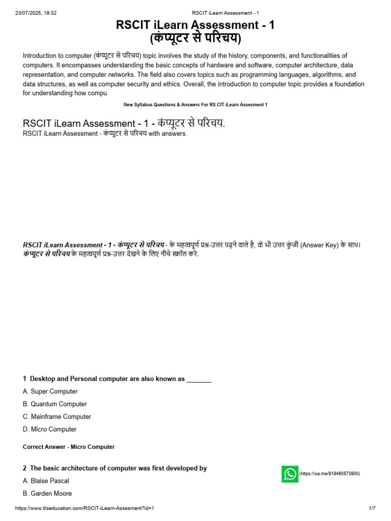 RSCIT ILearn Assessment - 1 | PDF | Integrated Circuit | Computer Science