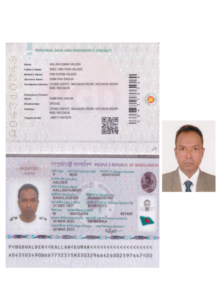 17-Kallan Kumar Halder | PDF