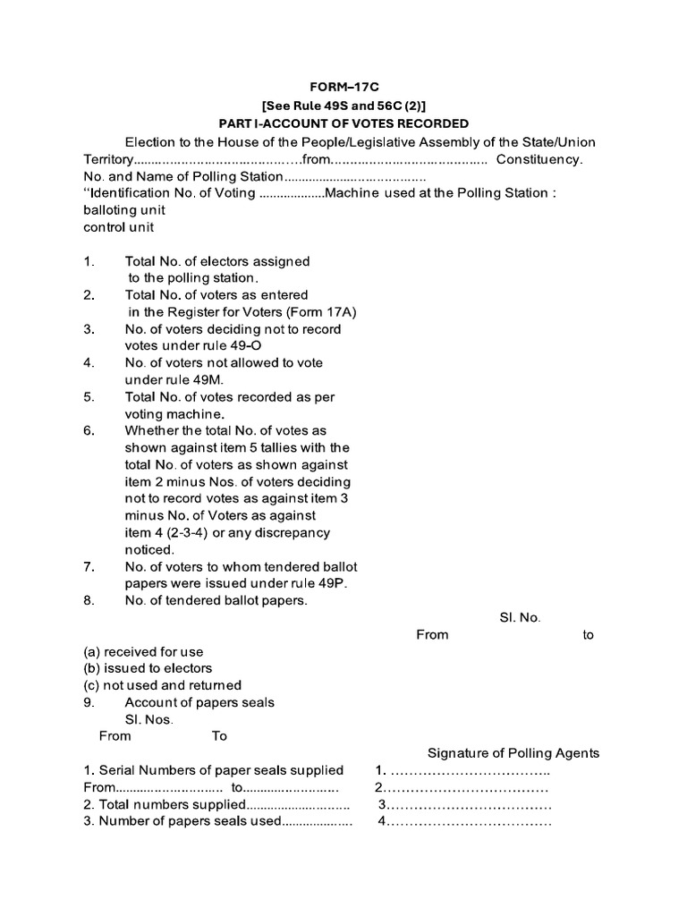 Pro 17c Form | PDF