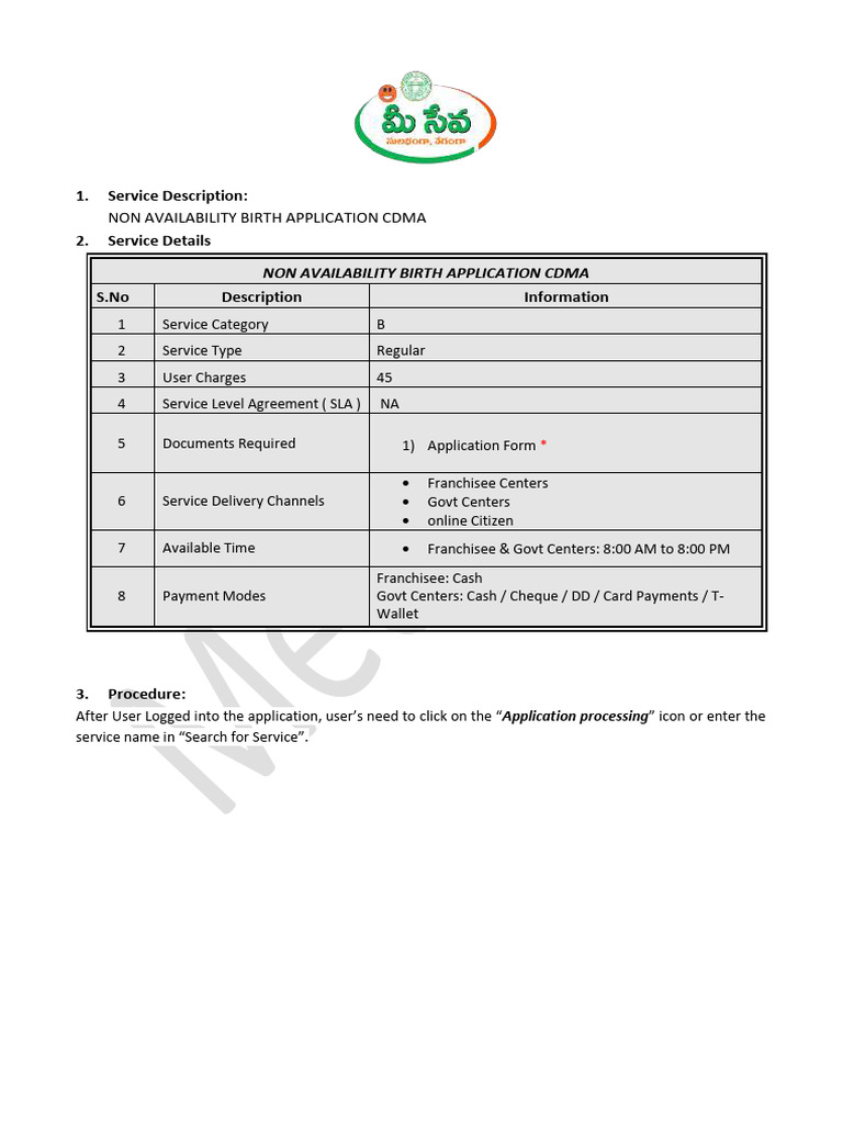 Non Availability Birth Application Cdma | PDF | Payments | Banking Technology