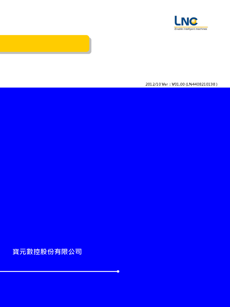 LNC New 5-Series Maintenance Guide | PDF | Power Supply | Electrical ...