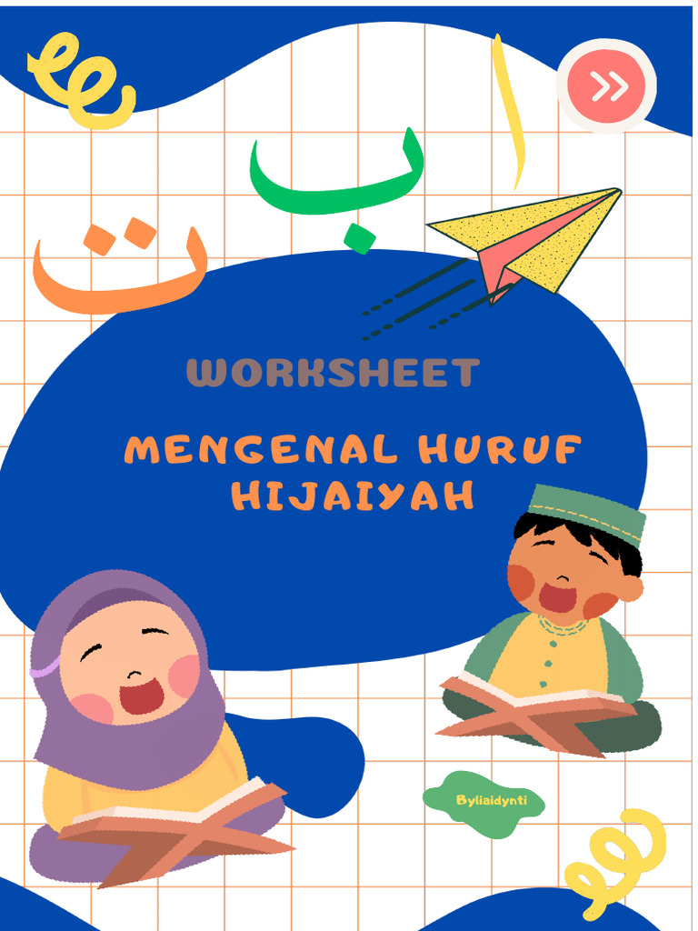 Worksheet Interaktif Huruf Hijaiyah | PDF