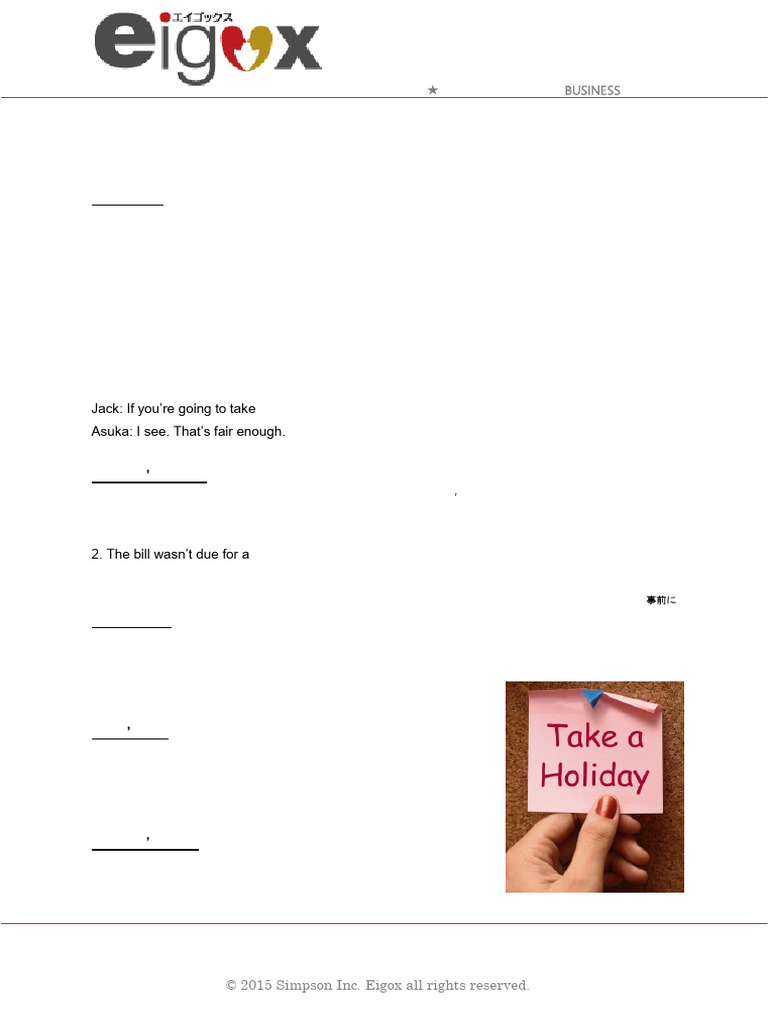007 - 1 Perks and Benefits | PDF